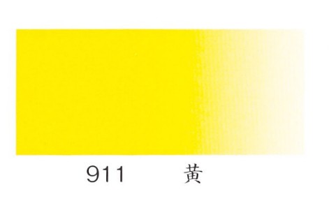 水干絵具についてSuihi Enogu水干絵具は粒子が細かく色数も多くあり、塗りやすさや自由に混色しやすい事が特長で、初心者の方にもおすすめの絵具です。【画像について】商品画像の色見本は、WEB用の画像データです。実際の絵具の色とは異なりま...