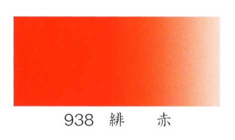 水干絵具についてSuihi Enogu水干絵具は粒子が細かく色数も多くあり、塗りやすさや自由に混色しやすい事が特長で、初心者の方にもおすすめの絵具です。【画像について】商品画像の色見本は、WEB用の画像データです。実際の絵具の色とは異なりま...