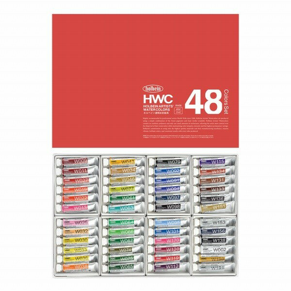 ■ホルベイン　透明水彩絵具　W4092号(5ml)チューブ 48色セット顔料とアラビアゴムのメディウムから作られています。透明感があり、とても発色のよい専門家用水彩絵具です。◇高濃度 水を加えて幅広い色の変化が活用できます。◇ 適度ななじみ...