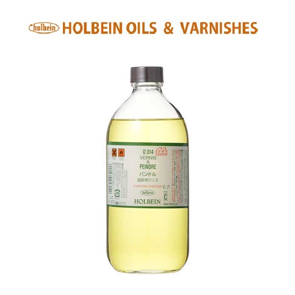 油絵具のつや出しワニス【パンドル（描画用ワニス）】制作時に絵具に混ぜるつや出しワニスです。そのままでも溶き油のかわりに使えますが、一般には、調合油を自製するときのワニスにしたり、ペンチングオイルに混ぜたりして使います。乾燥も速くなり、上に塗...