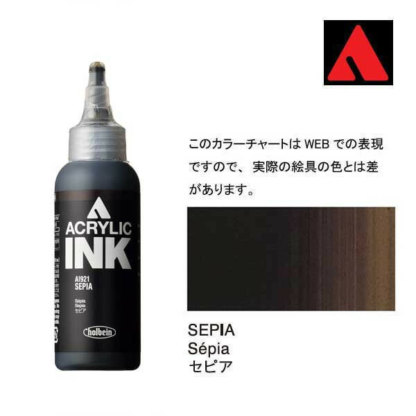 さまざまなツールに対応する、新感覚液状アクリリックマーカー容器やエアブラシ、つけペンや筆で使用する場合でも水で薄めることなく、そのまま使用することができるアクリル絵具。選りすぐりの顔料による発色は美しく、耐光性に優れ、乾燥後は耐水性の塗膜に...