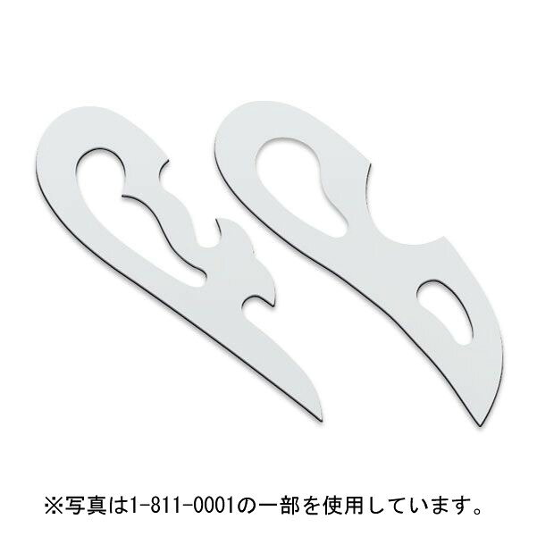 【商品説明】さまざまな曲線を描ける定規【仕様】・6枚組（長さ18cm 厚さ2mm）・アクリル製JAN(EAN)コード：4951754013029沖縄県と一部離島へはお届けできません。