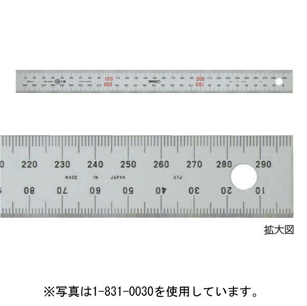 【商品説明】両端が0mmの位置で切断してあるので、箱状の内寸測定、連続使用による測定などの使用に便利です。【仕様】・100cm型・全長：1000×巾35×厚さ1.5mmJAN(EAN)コード：4957111694405沖縄県と一部離島へはお...
