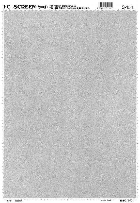 「アイシースクリーン」とは？半透明のフィルムにパターンやアミ点などを印刷したコミック制作の定番商品。フィルムの裏面は、ワックスタイプの接着剤で「貼ったり・剥がし」が簡単。接着剤は糊が細かい粒状になっており擦って圧力をかけると粒子がつぶれて接...