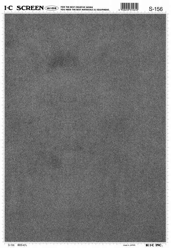 「アイシースクリーン」とは？半透明のフィルムにパターンやアミ点などを印刷したコミック制作の定番商品。フィルムの裏面は、ワックスタイプの接着剤で「貼ったり・剥がし」が簡単。接着剤は糊が細かい粒状になっており擦って圧力をかけると粒子がつぶれて接...