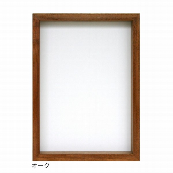 ・APJ アートプリントジャパン・サイズ：A3サイズ(297×420mm)・重量：約1,180g・表面：アクリルアートプリントジャパンのボックスフレームシリーズ。パイルボックスフレームはパイルフレームを使用したアートボックスフレームです。立...