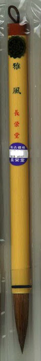 主原料：馬、狸穂径×出穂：11mm×46mm毛色：茶軸色：並軸JAN(EAN)コード：4975011620805沖縄県と一部離島へはお届けできません。