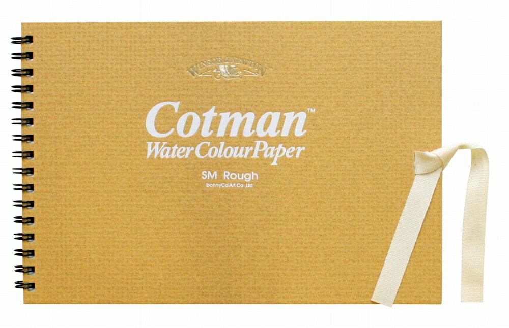 ウインザー＆ニュートン コットマン スケッチブック高品質で美しく描ける 新しい コットマン水彩紙 重量270g/m2ウインザー＆ニュートン コットマン スケッチブックは、初級者から上級者まで全ての水彩ユーザーの皆様に安心かつリーズナブルにお...