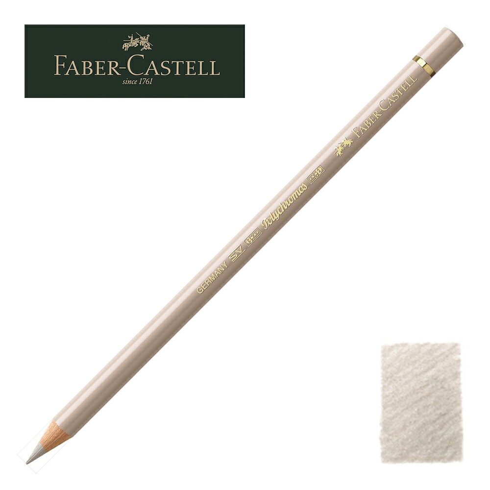 ネコポス 対象商品です27個まで送料全国一律 270円（税込）詳細はこちらFABER-CASTELL Polychromos artists' colour pencilsファーバーカステル　ポリクロモス色鉛筆純度が高く、顔料成分を豊富に含...
