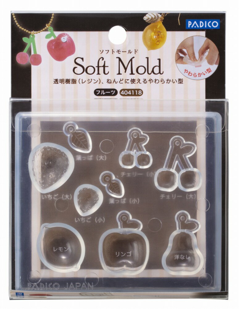 【特徴】透明樹脂（UVレジン）、ねんど用の抜き型。小さく、PP製なので型が抜きやすい柔らかいモールドです。ストーンやペーパー等を入れて、透明感のあるオリジナルアクセサリー作品が作れます。【つかいかた】 詳しい使い方や内容については、以下のパ...
