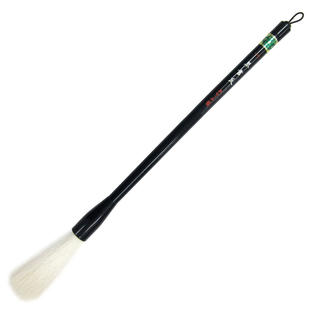 よみかた：きんしょゆう　1ごう品番：商品サイズ：軸径×穂の長さ：17.5×85mm外装サイズ：重量：号数：穂の形状：長鋒主原毛：羊毛粗光鋒毛色：白毛硬さ：柔らかい適性：用途：漢字条幅用筆半紙文字数：沖縄県と一部離島へはお届けできません。