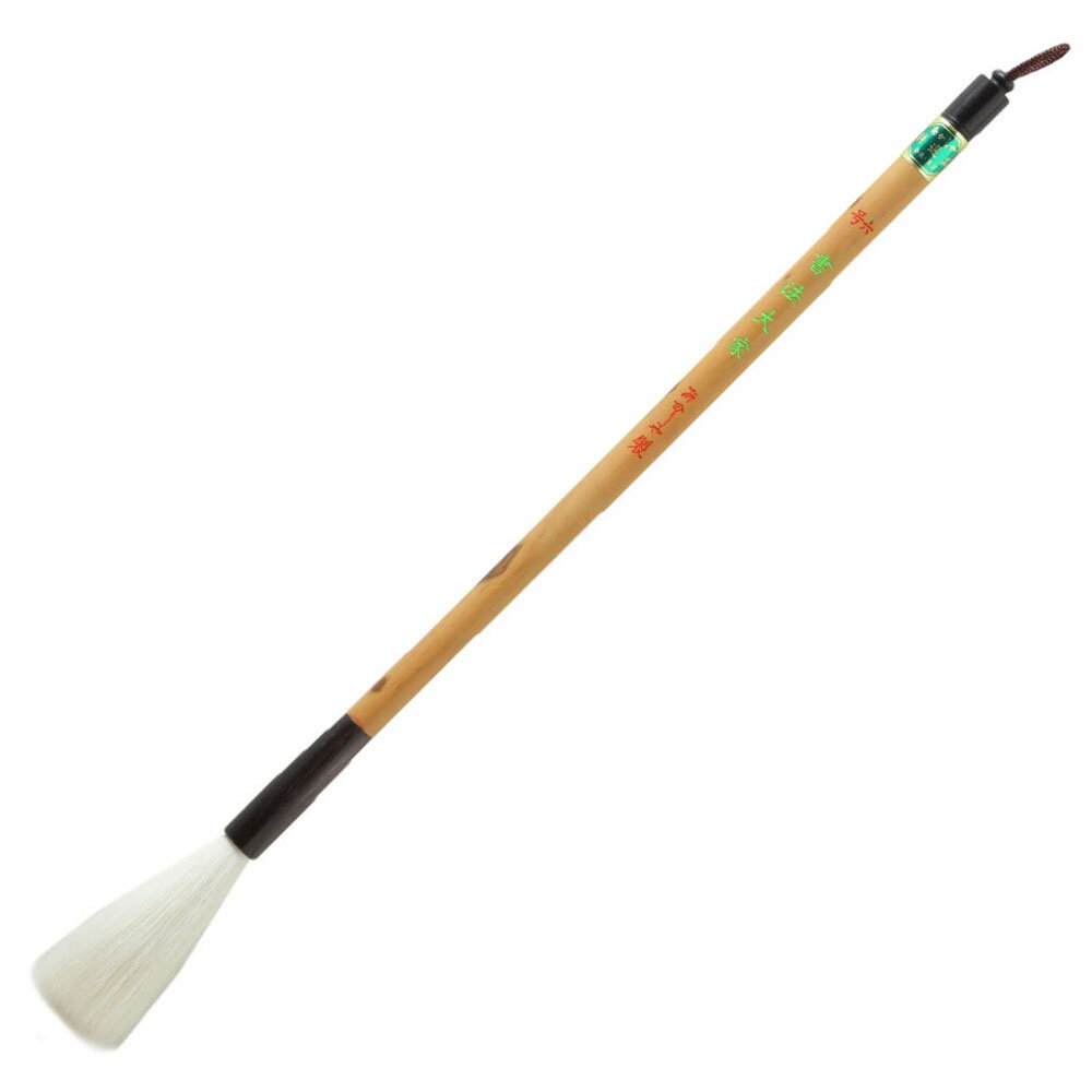 よみかた：しょほうたいか　6ごう品番：商品サイズ：軸径×穂の長さ：10×53mm外装サイズ：重量：号数：穂の形状：長鋒主原毛：羊毛細光鋒毛色：白毛硬さ：柔らかい適性：用途：漢字条幅用筆半紙文字数：沖縄県と一部離島へはお届けできません。