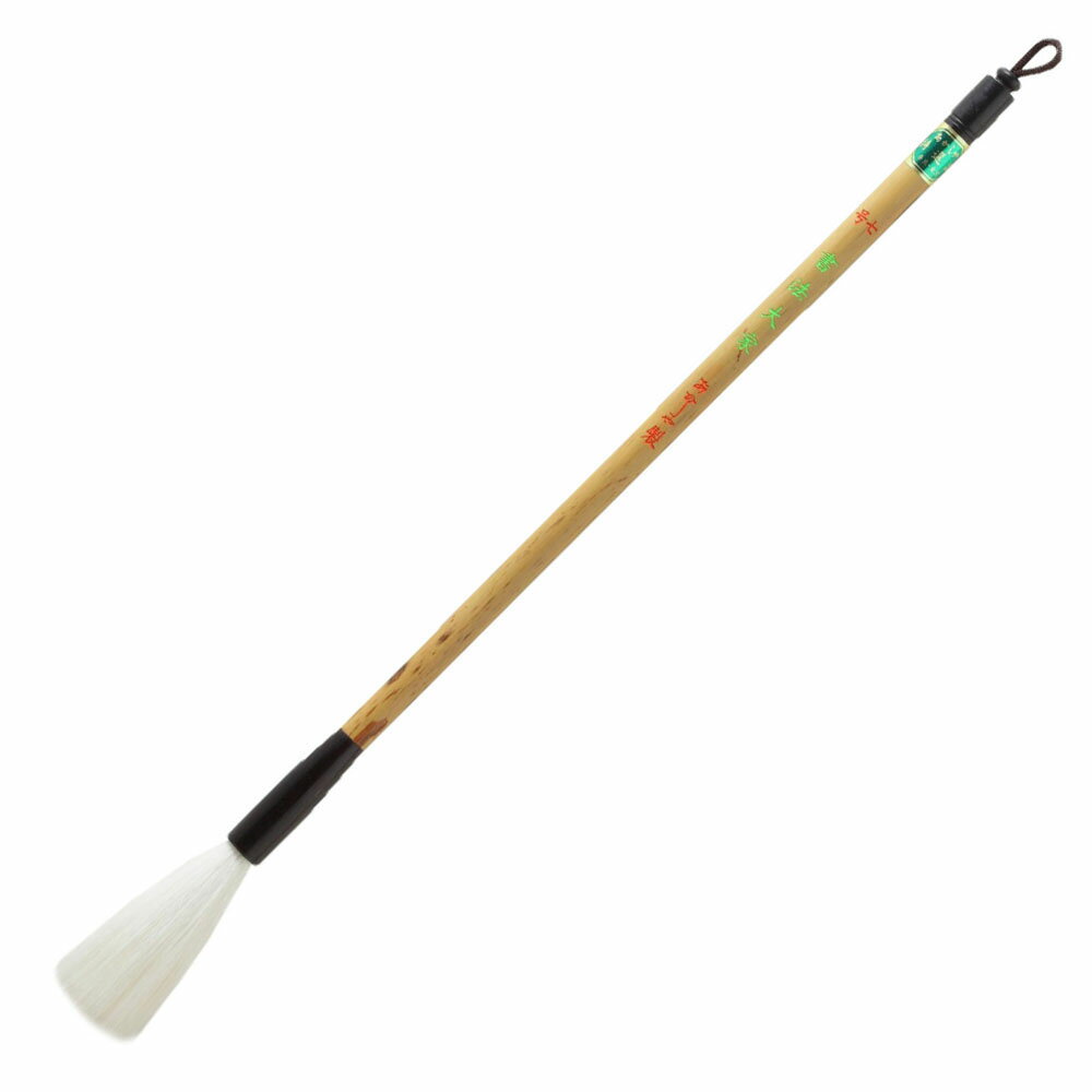 よみかた：しょほうたいか　7ごう品番：商品サイズ：軸径×穂の長さ：9×48mm外装サイズ：重量：号数：穂の形状：長鋒主原毛：羊毛細光鋒毛色：白毛硬さ：柔らかい適性：用途：漢字条幅用筆半紙文字数：沖縄県と一部離島へはお届けできません。