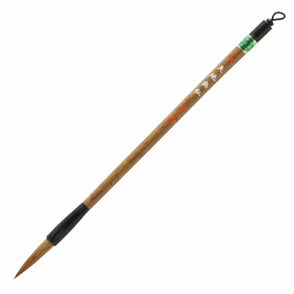 よみかた：てんちむし　5ごう品番：商品サイズ：軸径×穂の長さ：11.8×40mm外装サイズ：重量：号数：穂の形状：中鋒主原毛：イタチ毛毛色：茶毛硬さ：ほどよい硬さ適性：用途：漢字条幅用筆半紙文字数：沖縄県と一部離島へはお届けできません。
