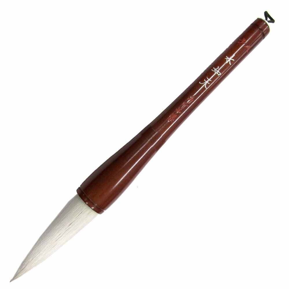 よみかた：すいにょてん　8ごう品番：商品サイズ：軸径×穂の長さ：24×78mm外装サイズ：重量：号数：穂の形状：中鋒主原毛：羊毛、白天尾毛色：白毛硬さ：ほどよい硬さ適性：用途：書初め用筆半紙文字数：沖縄県と一部離島へはお届けできません。