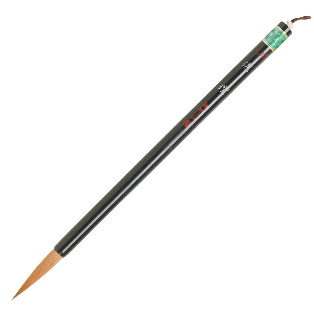 よみかた：さり　ろうもう品番：商品サイズ：軸径×穂の長さ：9.5×41mm外装サイズ：重量：号数：穂の形状：中鋒主原毛：イタチ毛毛色：茶毛硬さ：やや硬め適性：用途：仮名条幅用筆半紙文字数：沖縄県と一部離島へはお届けできません。
