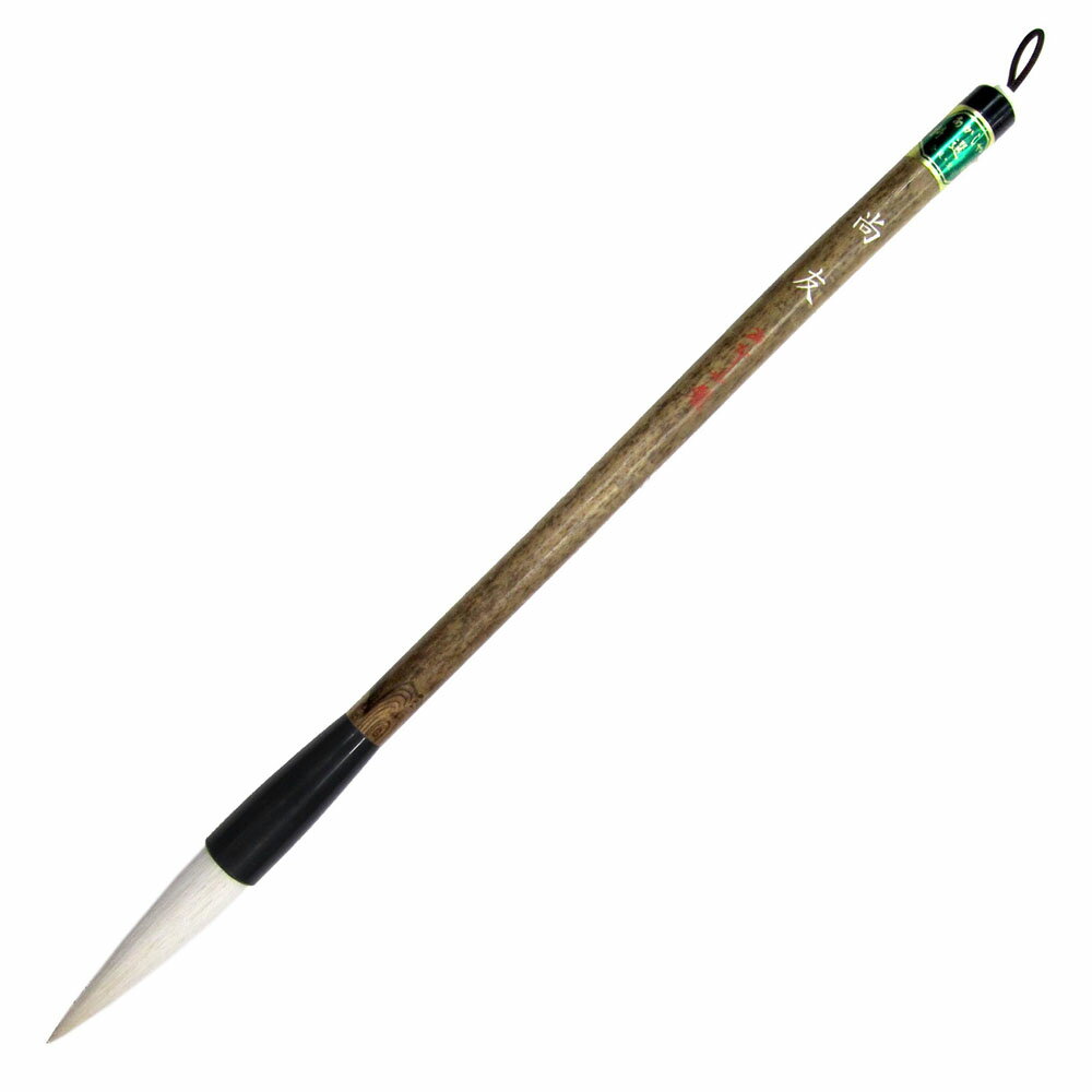 よみかた：しょうゆう品番：商品サイズ：軸径×穂の長さ：13.8×52mm外装サイズ：重量：号数：穂の形状：中鋒主原毛：羊毛細長鋒、白天尾毛色：白毛硬さ：やや柔らかめ適性：用途：漢字条幅用筆半紙文字数：JAN(EAN)コード：49630950...