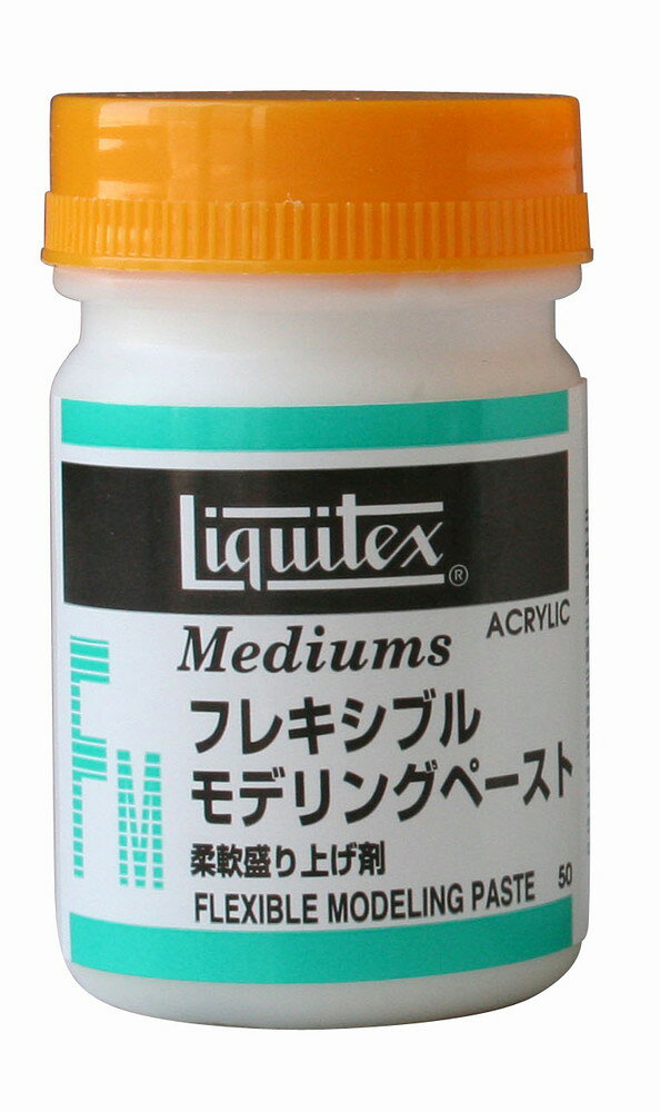 柔軟盛り上げメディウム◆重厚な凹凸が作れる盛り上げ剤。（モデリングペーストとほぼ同じ風合いです）◆厚く盛り上げても、乾燥後のひび割れは起きません。◆立体的制作、補修用材料などに。JAN(EAN)コード：4989901503017沖縄県と一部...