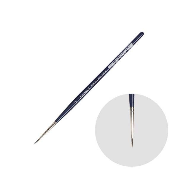 セーブルとリス、そして独自に開発したシンセティック（合成繊維毛）をブレンドすることにより、水の含みの良さと適度な弾力性を両立させた、ダヴィンチ製品の中でも人気の高い画筆です。＜仕様＞穂先の形状：ラウンド(丸)毛の種類：ブラックセーブル毛、セ...