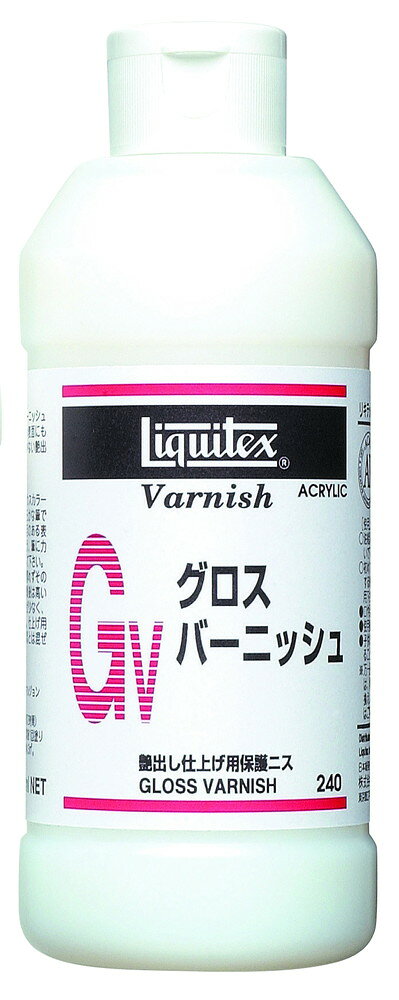 つや出し仕上げ用保護ニス◆べたつきが少ない、光沢の水性仕上げ剤です。◆硬い表面にも柔らかい表面にも使用できます。◆塗りやすい液状なので、薄めずにそのまま塗ることができます。◆乾燥後は高い透明性があり、柔軟性も保てます。◆仕上げ用バーニッシュ...