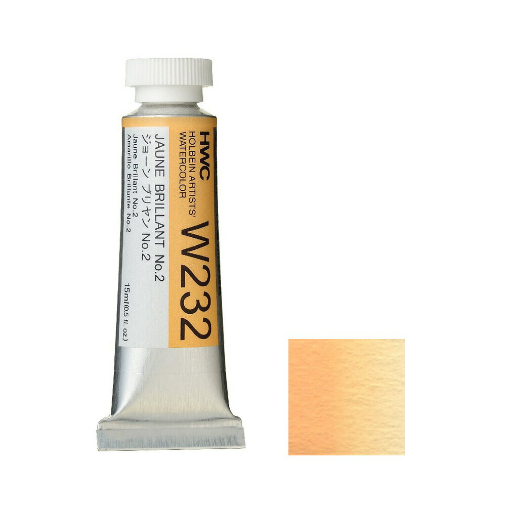 ネコポス 対象商品です20個まで送料全国一律 270円（税込）詳細はこちら1.高濃度水を加えて幅広い色の変化が活用できます。2.適度ななじみ極端に紙にしみ込まないので描きやすいです。3.発色が鮮明厳選された顔料の美しさがそのまま画面に定着し...