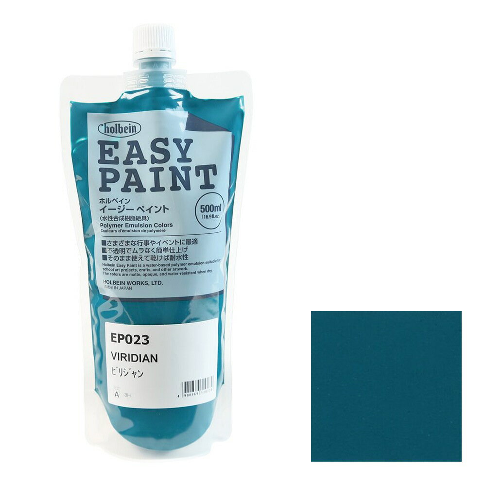 水性合成樹脂絵具短期展示作品用文化祭、運動会などの学校行事や、各種イベントでの看板・ポスター・作品制作に最適です。薄めずそのまま使えて、紙、布、木、石、粘土やペットボトルなどさまざまな素材に描くことができます。不透明なツヤ消し（マット）絵具...