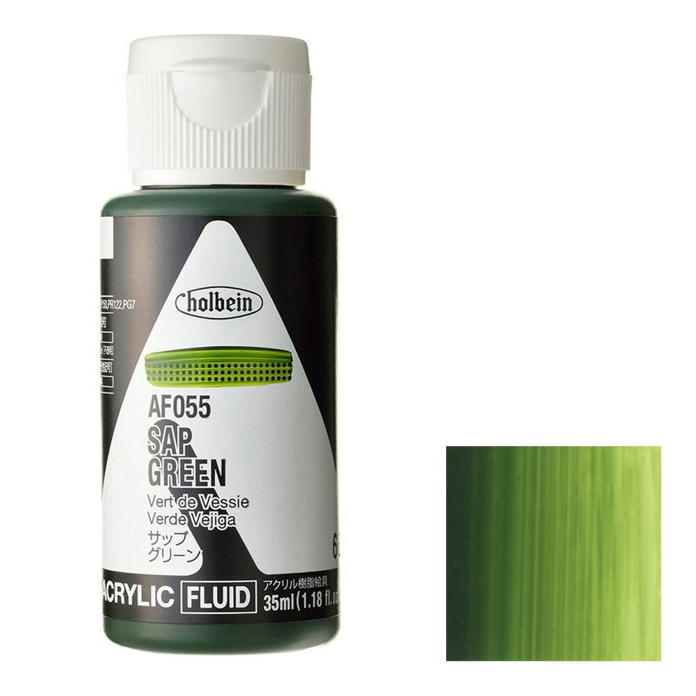 低粘度アクリル樹脂絵具ホルベインアクリリックカラー[フルイド]は、トロトロと流れる流動性をもった低粘度アクリル樹脂絵具です。ヘビーボディと同等の有色顔料濃度で、色の濃さや鮮やかさを保ちながら、水を加えなくても自由な筆さばきが可能です。糸を引...