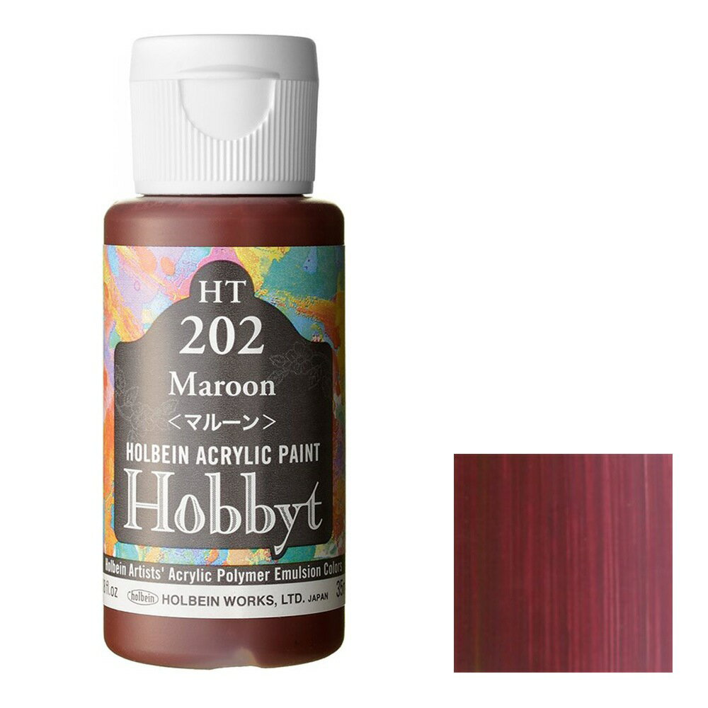 トールペイント用絵具[ホビット]最新の絵具製造の技術を投入した、ホルベインの自信作です。●身体に安全で耐光性、被覆力（隠蔽力）にすぐれています。●成分：水性アクリルポリマーエマルション、顔料※色見本画像はインターネットでご覧いただくためのデ...