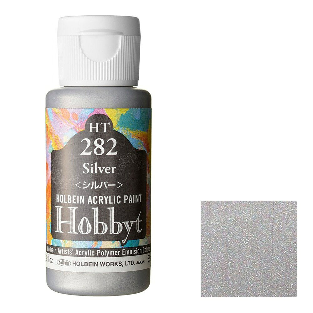 トールペイント用絵具[ホビット]最新の絵具製造の技術を投入した、ホルベインの自信作です。●身体に安全で耐光性、被覆力（隠蔽力）にすぐれています。●成分：水性アクリルポリマーエマルション、顔料※色見本画像はインターネットでご覧いただくためのデ...