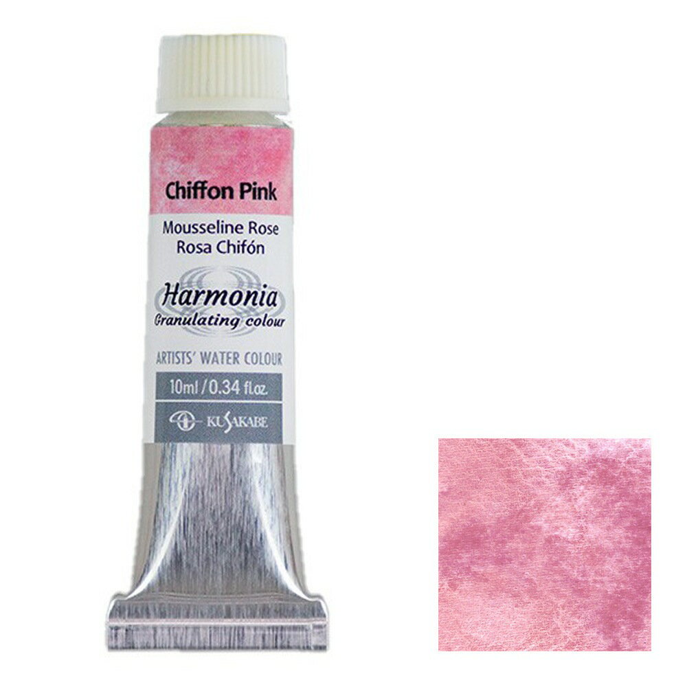 ネコポス 対象商品です30個まで送料全国一律 270円（税込）詳細はこちらChiffon PinkJAN 4933317043216容量 10ml規格 / サイズ 4号品番 21耐光性 ★★★★★透明性 半透明使用顔料 PR233 / PV...