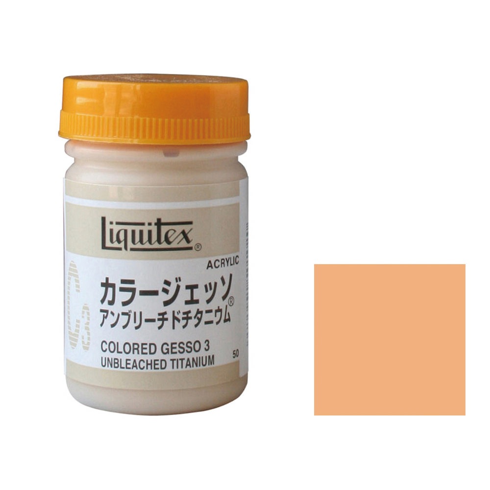 パステルトーンのカラージェッソ◆やわらかい色調で、とても使い勝手の良い地塗り剤です。◆マット仕上げの絵具としても使用できます。◆環境に配慮し、ホルムアルデヒドの発生を最低限に抑えました。JAN(EAN)コード：4989901501020沖縄...