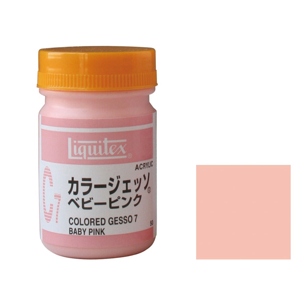 パステルトーンのカラージェッソ◆やわらかい色調で、とても使い勝手の良い地塗り剤です。◆マット仕上げの絵具としても使用できます。◆環境に配慮し、ホルムアルデヒドの発生を最低限に抑えました。JAN(EAN)コード：4989901501044沖縄...