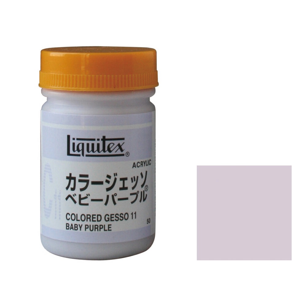 パステルトーンのカラージェッソ◆やわらかい色調で、とても使い勝手の良い地塗り剤です。◆マット仕上げの絵具としても使用できます。◆環境に配慮し、ホルムアルデヒドの発生を最低限に抑えました。JAN(EAN)コード：4989901501082沖縄...