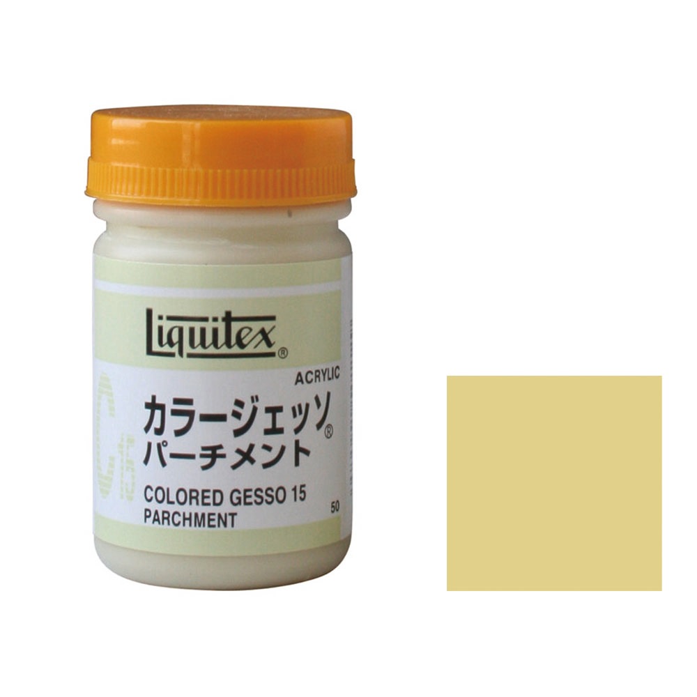 パステルトーンのカラージェッソ◆やわらかい色調で、とても使い勝手の良い地塗り剤です。◆マット仕上げの絵具としても使用できます。◆環境に配慮し、ホルムアルデヒドの発生を最低限に抑えました。JAN(EAN)コード：4989901501129沖縄...