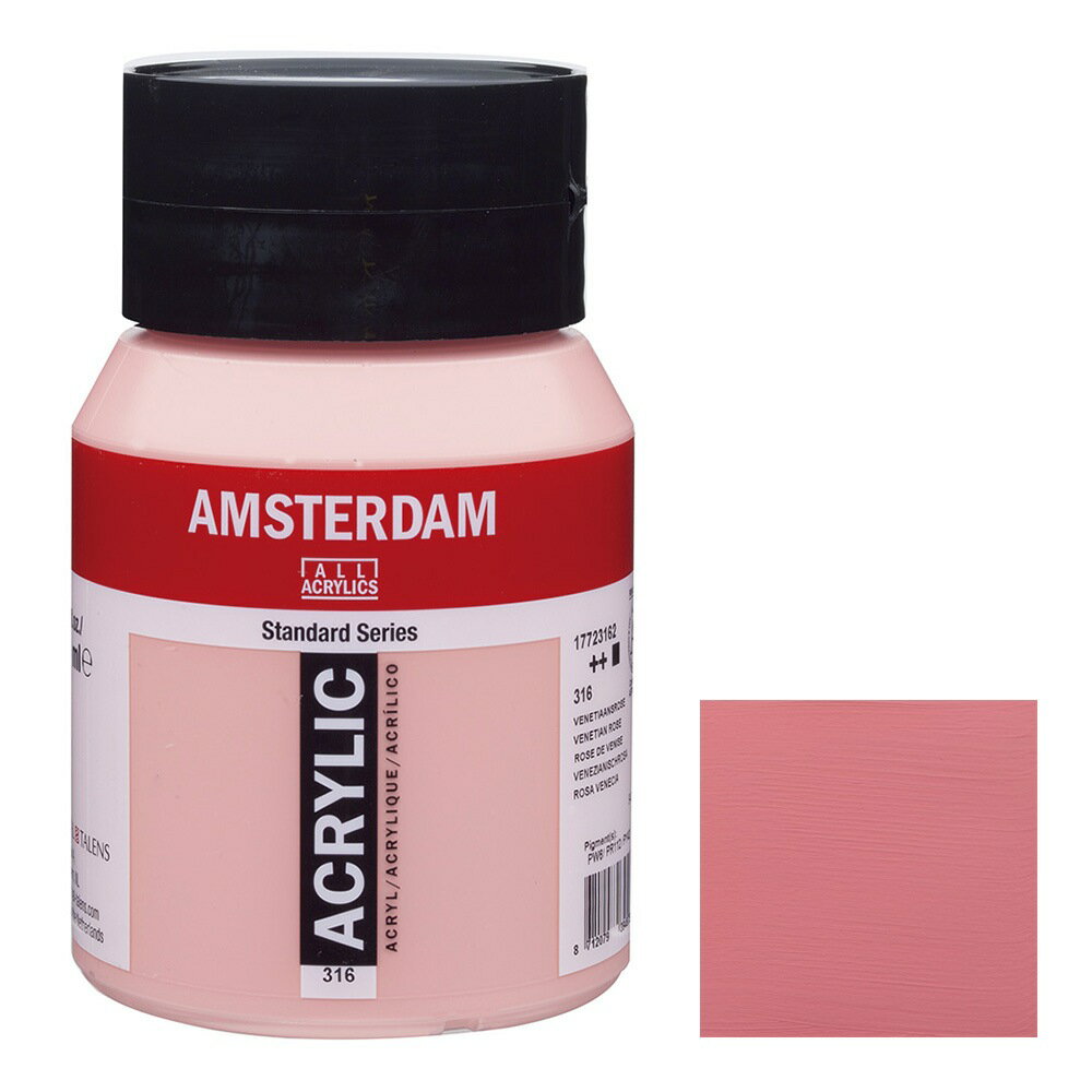 アムステルダム アクリリックカラー 500ml＜シリーズの特徴＞ロイヤルターレンスのアクリル絵具です。20mlから1000mlまでの幅広い容量バリエーションを揃え、確立された品質とリーズナブルな価格でプロ作家からアマチュア画家の制作をサポー...