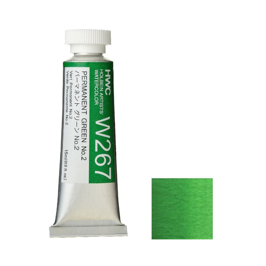 透明水彩絵具Holbein Artists' Watercolors透明水彩絵具とは顔料とアラビアゴムのメディウムから作られています。透明感があり、とても発色のよい専門家用水彩絵具です。＜特徴＞■高濃度…水を加えて幅広い色の変化が活用できま...