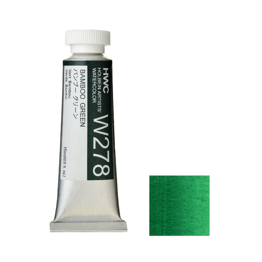透明水彩絵具Holbein Artists' Watercolors透明水彩絵具とは顔料とアラビアゴムのメディウムから作られています。透明感があり、とても発色のよい専門家用水彩絵具です。＜特徴＞■高濃度…水を加えて幅広い色の変化が活用できま...