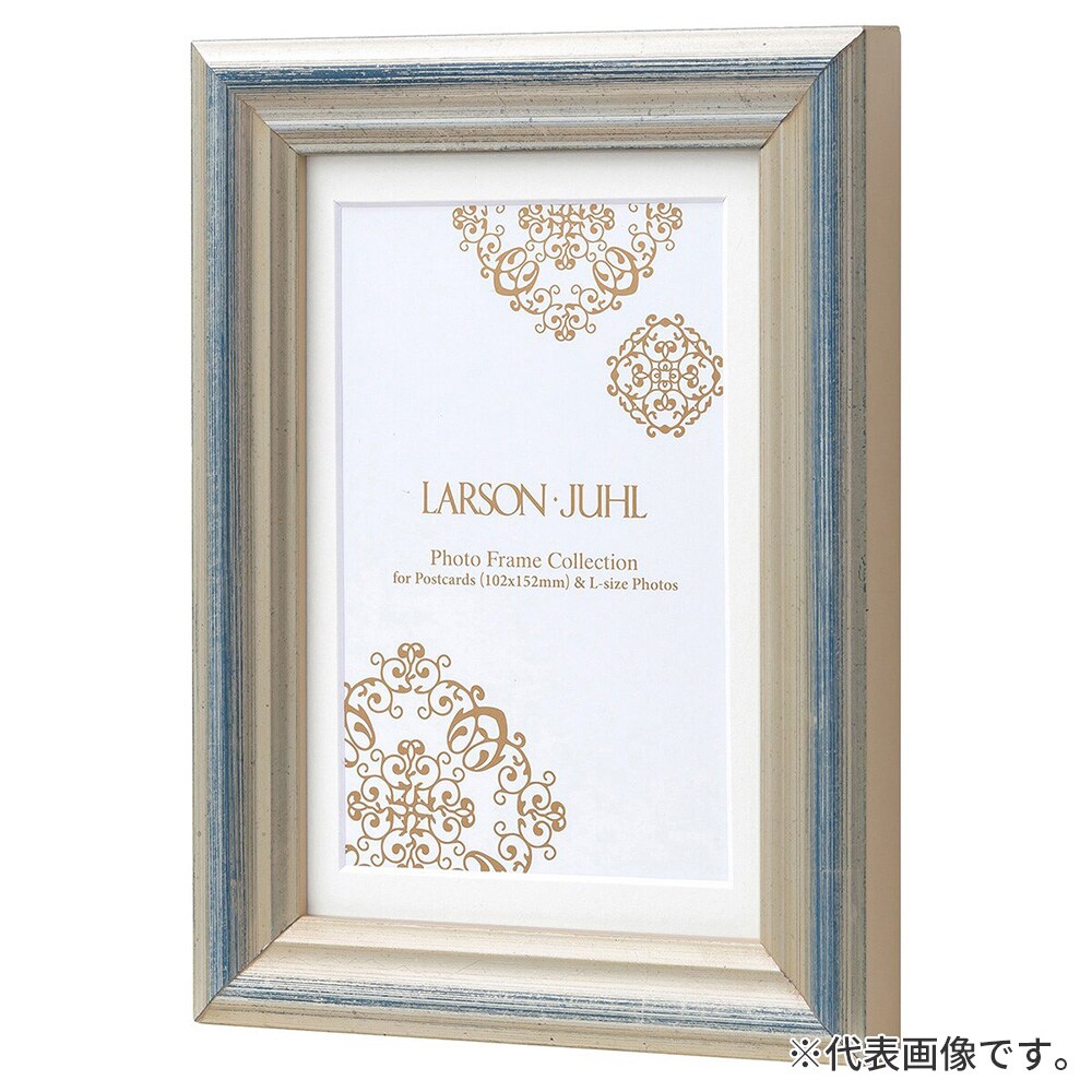 型番：フォークストンカラー：S青材質：木材(南洋材)グレージング(表面)：アクリルサイズ：4×6(ハガキ)額内寸(mm)：102×152マット窓寸(mm)：74×120IBMREF.：LJPF0077本格的な額縁と同じ材料を使用したミニサイ...