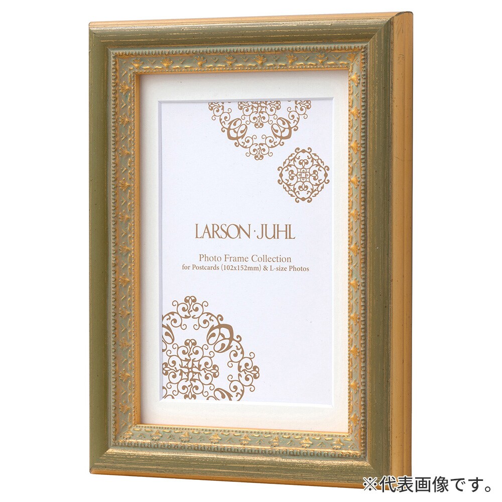 型番：マジョルカカラー：ゴールド×グリーン材質：木材(南洋材)グレージング(表面)：アクリルサイズ：4×6(ハガキ)額内寸(mm)：102×152マット窓寸(mm)：74×120IBMREF.：LJPF0026※掲載画像には額装見本が含まれ...