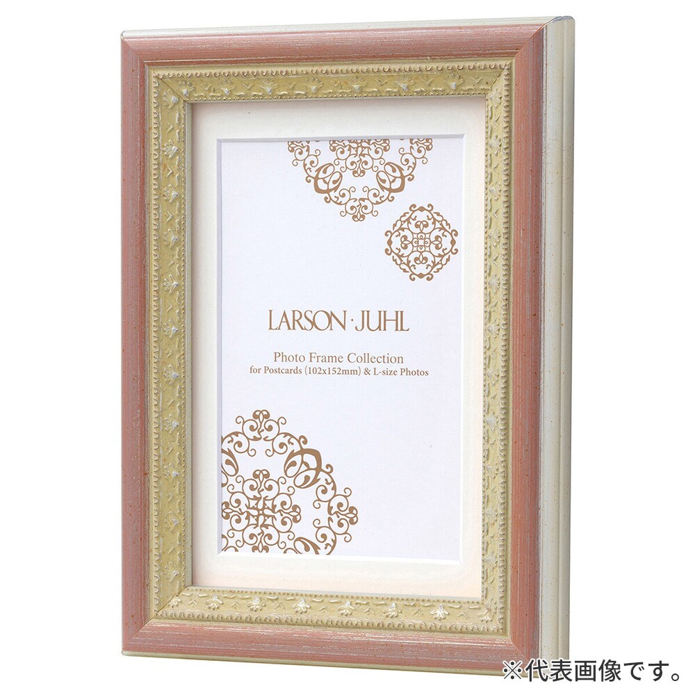 型番：マジョルカカラー：シルバー×ピンク材質：木材(南洋材)グレージング(表面)：アクリルサイズ：5×7(キャビネ)額内寸(mm)：128×179マット窓寸(mm)：94×142IBMREF.：LJPF0065※掲載画像には額装見本が含まれ...