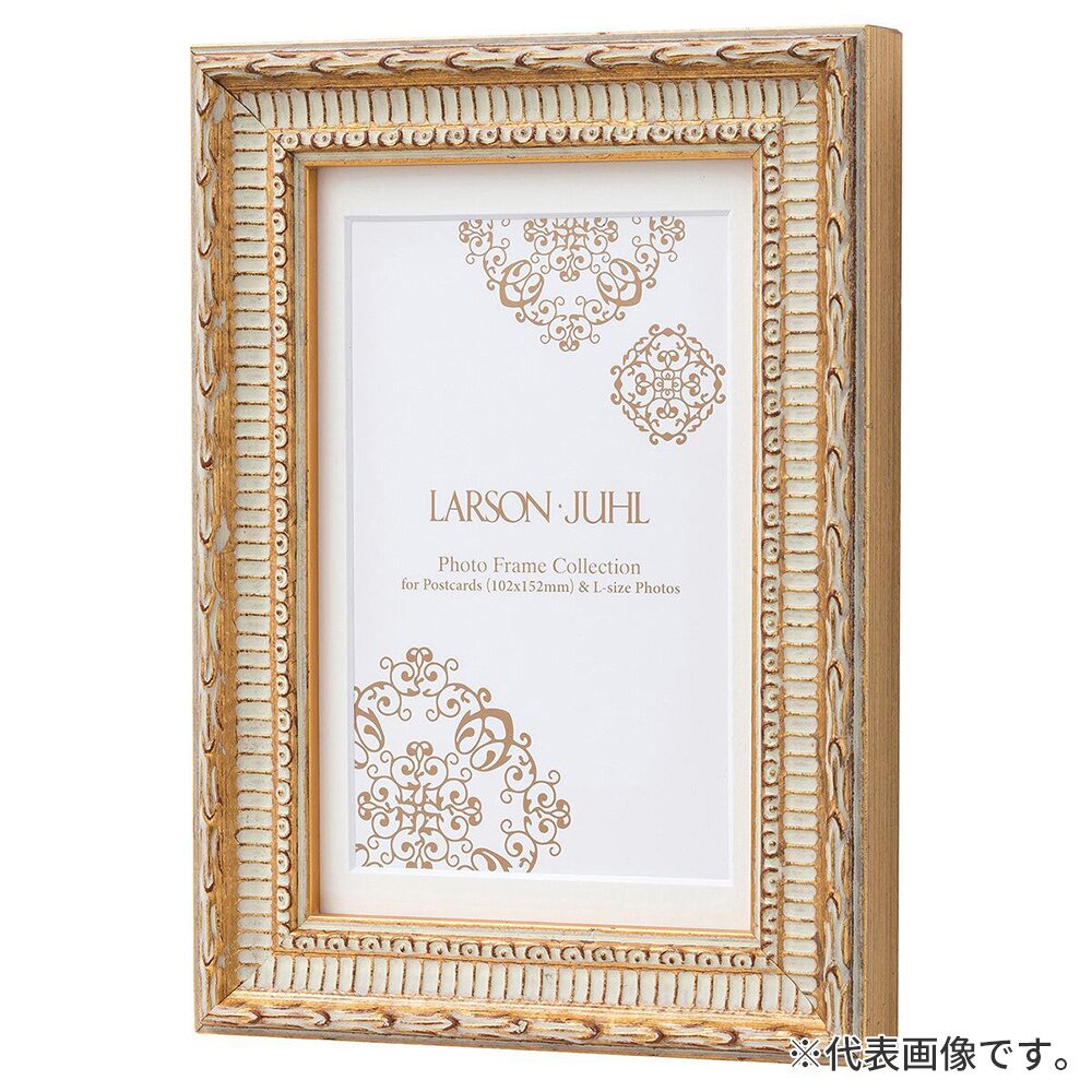 型番：ベルリンカラー：ゴールド材質：木材(南洋材)グレージング(表面)：アクリルサイズ：5×7(キャビネ)額内寸(mm)：128×179マット窓寸(mm)：94×142IBMREF.：LJPF0069本格的な額縁と同じ材料を使用したミニサイ...