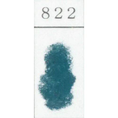 ゴンドラパステルについて日本を描くために生まれたパステルヨーロッパのパステルでは日本の風景が描けない。そんな画家の想いからゴンドラパステルは生まれました。日本の山や樹々が描ける、風土にあった色合い表現できる242色を取り揃えています。色見本...