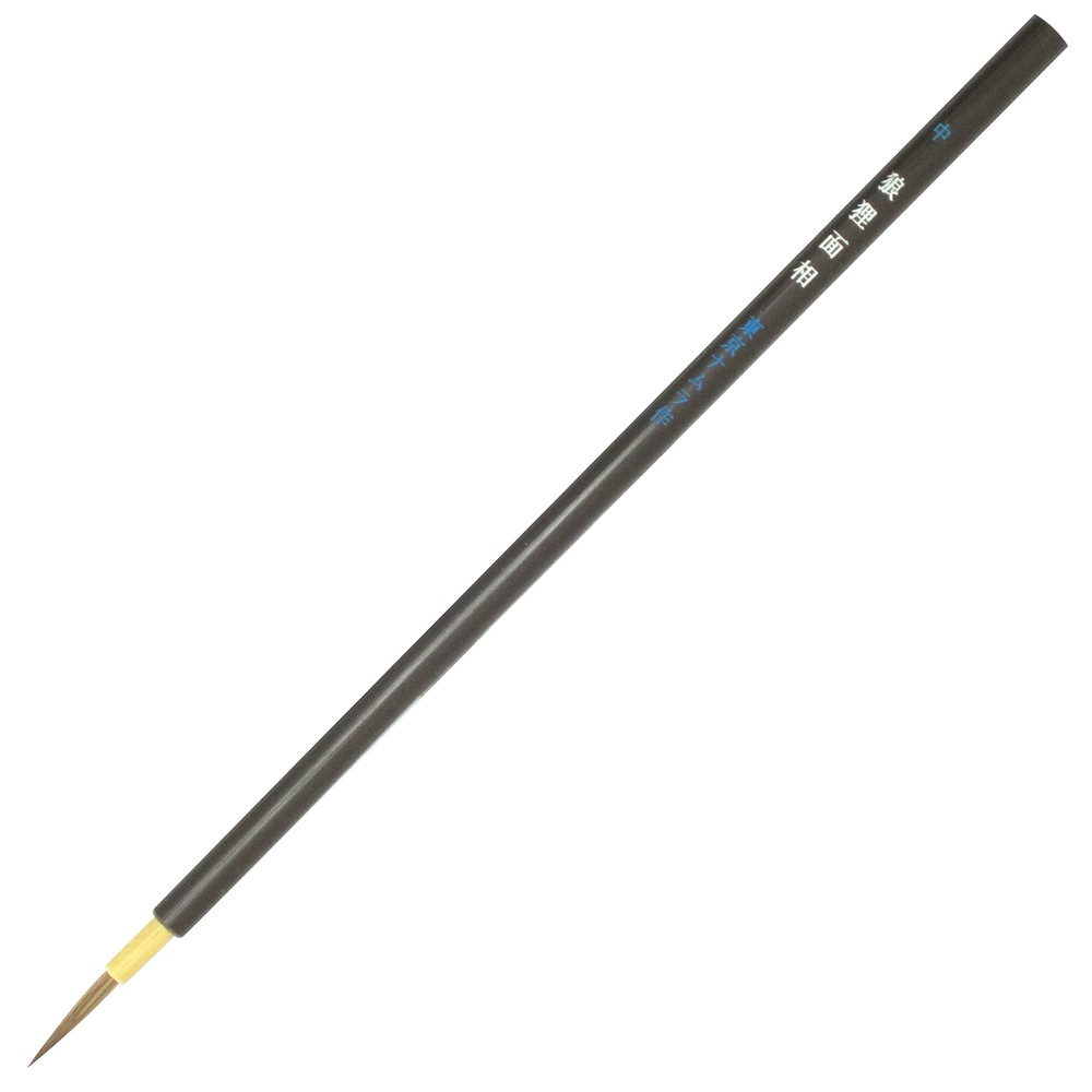ネコポス 対象商品です7個まで送料全国一律 270円（税込）詳細はこちら厳選された中国産イタチ材に若干タヌキを混毛した味付けがされています。含みが良く、コシも強めで、線引きに適した面相筆です。穂先の種類・形状 ： 面相規格・号数・No ： ...