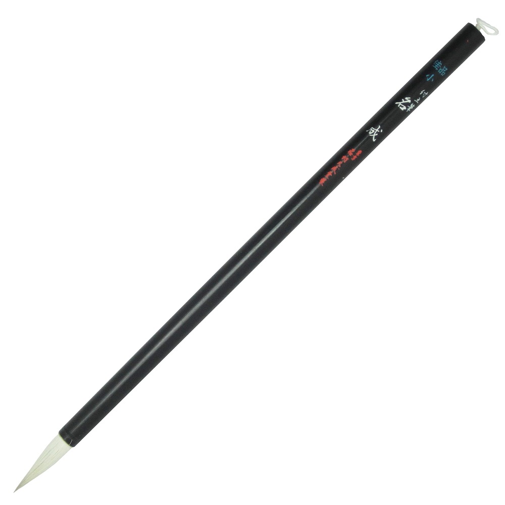 特に材料を吟味した、黒軸の佳品名成です。安定して穂先が良く効き、タッチの変化が出し易い付立筆です。主材は特選羊毛、特選天尾、鹿毛の混毛です。穂先の種類・形状 ： 付立規格・号数・No ： 小穂先サイズ（約、穂幅×穂丈） ： 7.4×31.5...