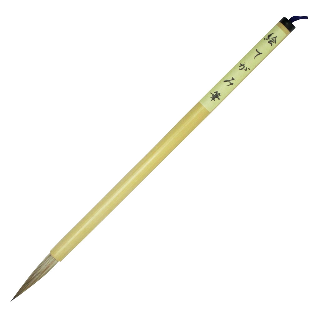 ネコポス 対象商品です14個まで送料全国一律 270円（税込）詳細はこちら小・中は羊毛を主材として造られた絵てがみ筆です。絵てがみはもちろん、文字、書にも十分対応し、絵具、墨の含みも大きく、幅広く使用できます。穂先の種類・形状 ： 絵てがみ...