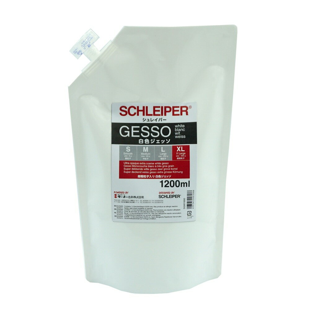 欧州アーティストが認めたジェッソベルギー王室御用達の老舗画材店 「SCHLEIPER（シュレイパー社）」と資本提携を結び ターナーの技術とシュレイパー社のノウハウを取り入れてライセンス生産されたジェッソです。 最高級品質の滑らかな塗り心地と...