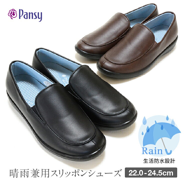 ※こちらの商品はお取り寄せ商品のため、発送までに最大10日程かかります。あらかじめご了承ください。 送 料 無 料 !【こちらの商品は送料割引対象商品です】※東北は100円、北海道・沖縄は800円、その他の地域は送料無料となります。 お天気...