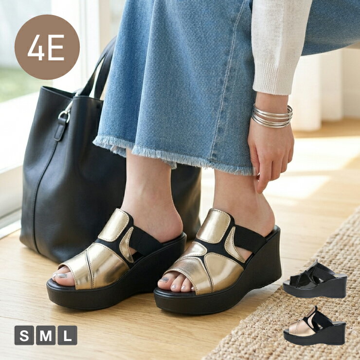 送 料 無 料 ! 履きやすい！厚底ストレッチサンダル ポポラーレで大人気のストレッチシューズがサンダルになりました！ ストレッチが全面に施されているので、履きやすく、疲れにくい効果あり◎ 履きやすさにこだわった設計で、長時間履いても疲れな...