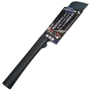 用途-内装、増改築などリフォームにアクリル、メラミン、ポリカ、エンビ、バルサ材等の専用鋸仕様-材質：SK-5(炭素工具鋼)刃渡：190mm板厚：0.3mm寸法：W77×H445×D20mm重量：150g替刃式MADE IN JAPAN