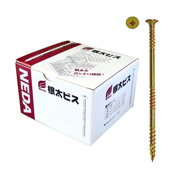 大引きに根太をガッチリと締め付け、緩まず根太鳴りない。根太施工の決定版。ピッチの違う二重構造が締め付けの秘密です。サイズ全長×頭径×ネジ径：120mm×10.0mm×5.0mm入数：100本入